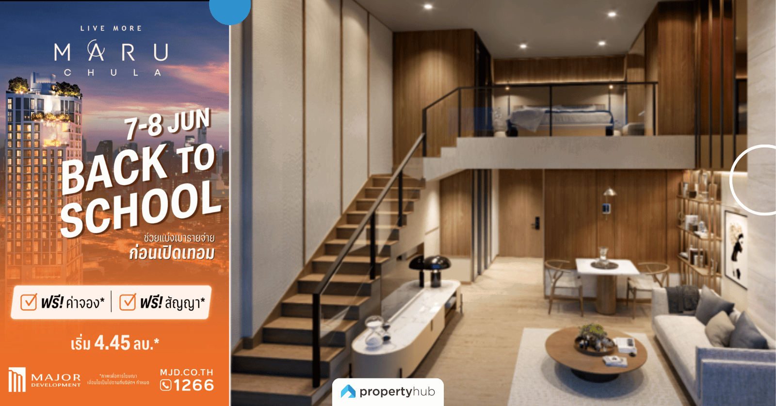 รวมรายชื่อคอนโดที่ได้รับการตรวจสอบโครงสร้างหลังเหตุการณ์แผ่นดินไหว ...