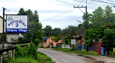 ข้อมูล/รีวิว Baan Siriporn 2 (บ้านศิริพร 2 ) - PropertyHub.in.th