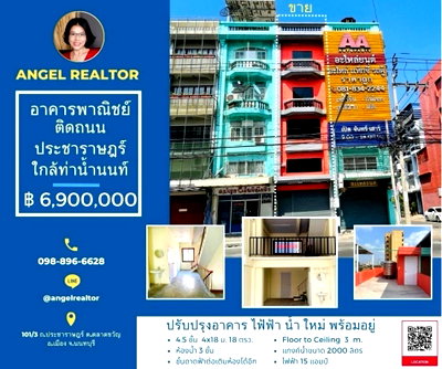 Shophouses for sale in Thailand 2024 - PropertyHub.in.th