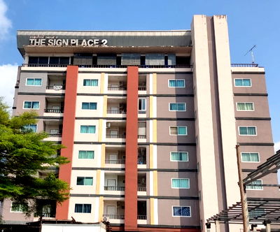The Sign Place 2 Information/Review - PropertyHub.in.th