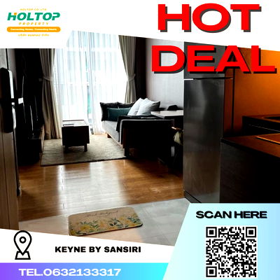 #K233 📢📌ให้เช่า คอนโด คีนน์ บาย แสนสิริ ติดรถไฟฟ้า BTS สถานีทองหล่อ - PropertyHub.in.th