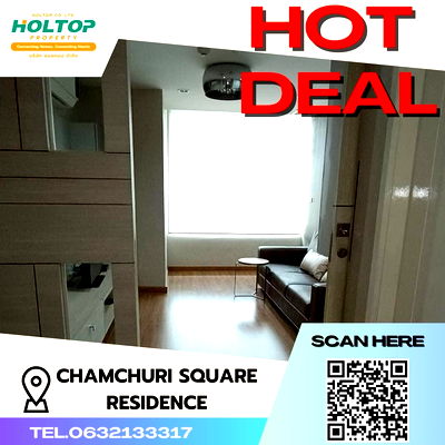 #N263 ปล่อยห้องเช่าจามจุรี สแควร์ เรสซิเดนท์ - PropertyHub.in.th