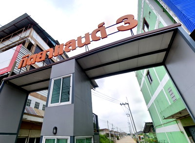 Kitya Land 3 Information/Review - PropertyHub.in.th
