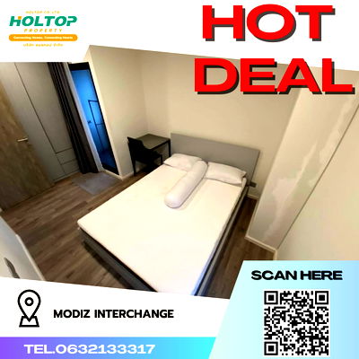 #R2411 For rent Modiz Interchange - PropertyHub.in.th