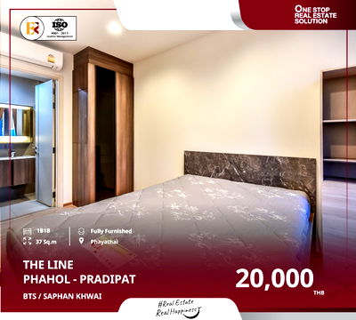 THE LINE Phahol - Pradipat ห้องสวยเฟอร์ครบ ใกล้ BTS สะพานควาย - PropertyHub.in.th