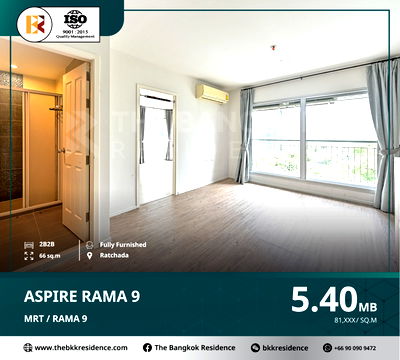 Aspire Rama 9 ทำเลแห่งการลงทุน ครบจบทุกสไตล์ ใกล้ MRT พระราม 9 ...