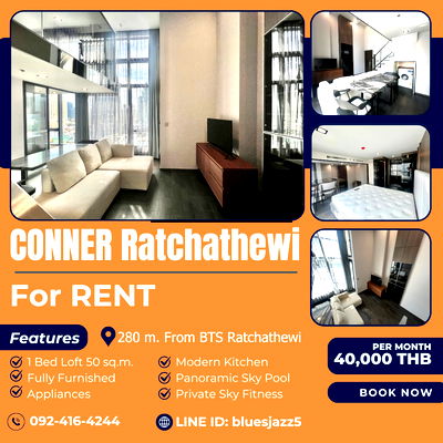 ให้เช่า Conner ราชเทวี 1Bed Loft 50ตรม คอนโดใกล้ BTS ราชเทวี ประตูน้ำ ...