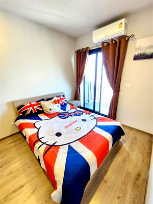 💥💥💥ให้เช่าคอนโด Chapter One Flow บางโพ (( 2 ห้องนอน / 45 ตรม / 17500 ต่อเดือน / แต่งสวยมาก / ถูก ...