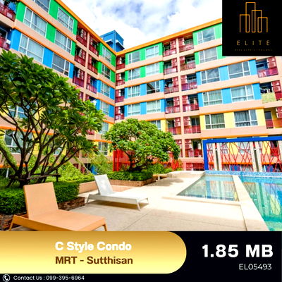 C Style Condo ครบถ้วนด้วยสิ่งอำนวยความสะดวกเหนือระดับ ในราคาสุดเร้าใจ 💯 ...