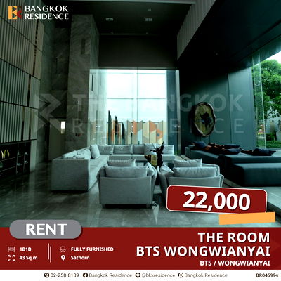 The Room BTS Wongwianyai อยู่สบาย ติด BTS - PropertyHub.in.th
