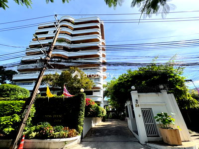 Ming House Information/Review - PropertyHub.in.th